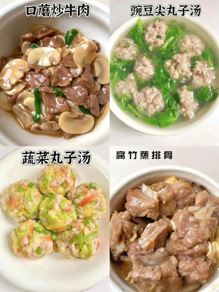 小学生能做什么家常菜_简单又好吃的做法-第3张图片-山城妙识 小学生能做什么家常菜_简单又好吃的做法-第3张图片-山城妙识