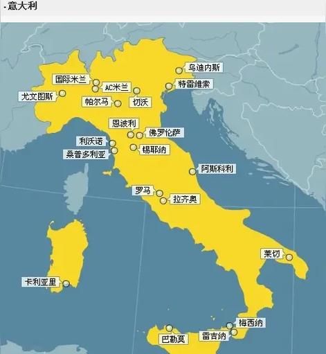 意大利面积多少平方公里_意大利面积相当于中国哪个省-第1张图片-山城妙识