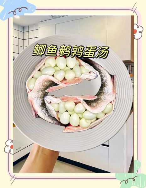 怎么炖鱼汤不腥又好吃_鱼汤去腥增鲜技巧-第2张图片-山城妙识 怎么炖鱼汤不腥又好吃_鱼汤去腥增鲜技巧-第2张图片-山城妙识