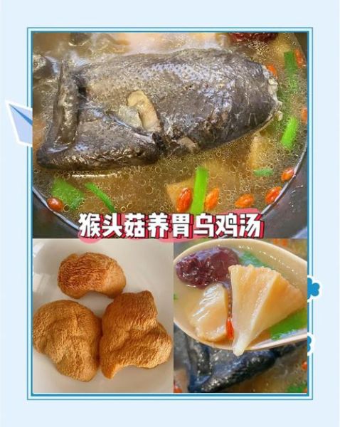 乌头汤的功效与作用_乌头汤怎么喝才安全-第3张图片-山城妙识 乌头汤的功效与作用_乌头汤怎么喝才安全-第3张图片-山城妙识