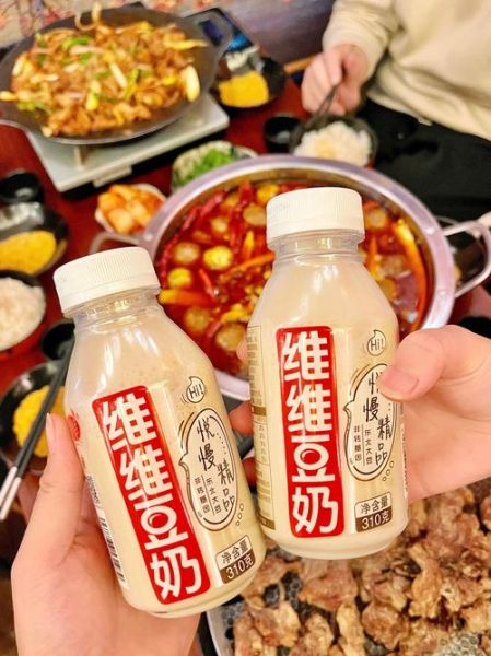 常喝维维豆奶粉的坏处有哪些_长期喝维维豆奶粉会发胖吗-第3张图片-山城妙识 常喝维维豆奶粉的坏处有哪些_长期喝维维豆奶粉会发胖吗-第3张图片-山城妙识