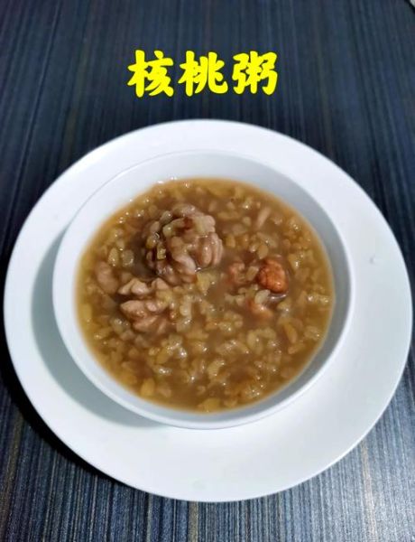 补脑提高记忆力的早餐_吃什么好-第1张图片-山城妙识