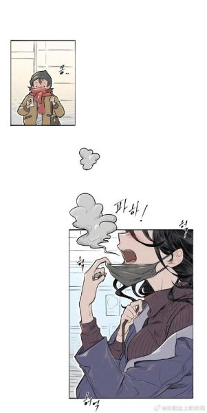 焦糖玛奇朵漫画全集在哪看_焦糖玛奇朵漫画结局是什么-第1张图片-山城妙识