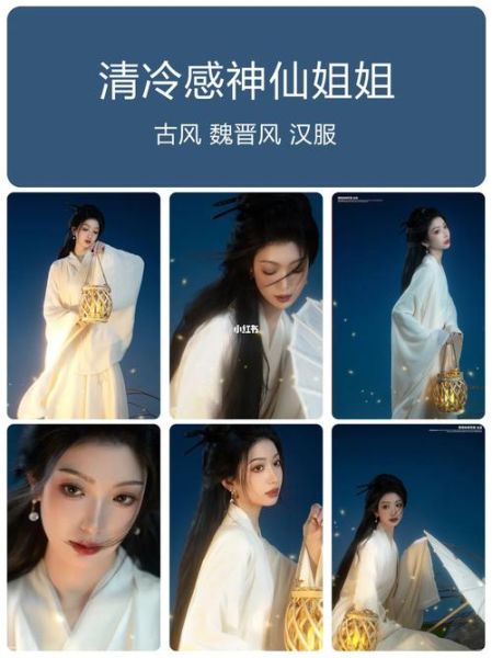 扬州美女的诗句有哪些_如何鉴赏扬州美女诗-第3张图片-山城妙识 扬州美女的诗句有哪些_如何鉴赏扬州美女诗-第3张图片-山城妙识