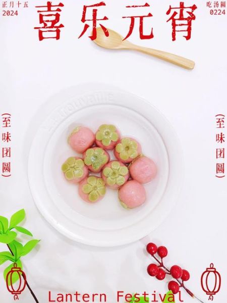 汤圆怎么炸才不会爆裂_汤圆炸不裂的小窍门-第1张图片-山城妙识