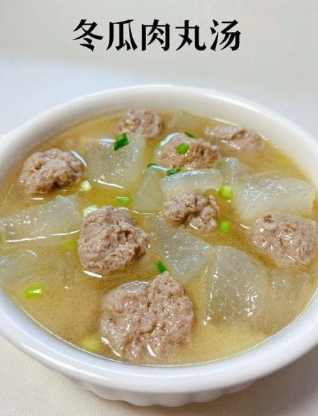 肉丸汤的做法_肉丸汤用什么肉最好-第1张图片-山城妙识