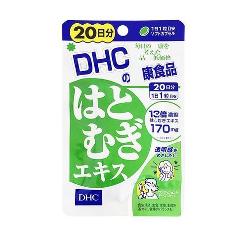 薏米丸什么时候吃_薏米丸饭前还是饭后-第3张图片-山城妙识 薏米丸什么时候吃_薏米丸饭前还是饭后-第3张图片-山城妙识