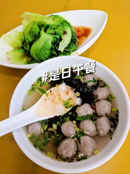 牛肉丸子汤怎么做好吃_牛肉丸子汤的做法窍门-第3张图片-山城妙识 牛肉丸子汤怎么做好吃_牛肉丸子汤的做法窍门-第3张图片-山城妙识