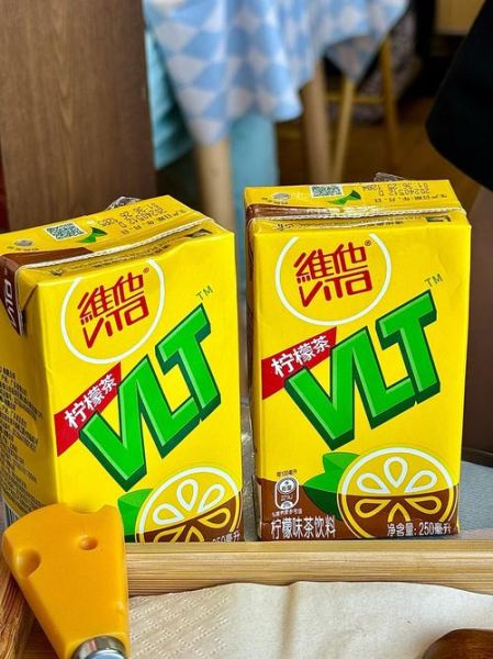 维他柠檬茶为什么突然涨价_维他柠檬茶还能喝吗-第1张图片-山城妙识 维他柠檬茶为什么突然涨价_维他柠檬茶还能喝吗-第1张图片-山城妙识