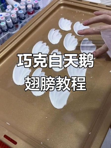 巧克力是怎么制作的_手工巧克力制作步骤-第3张图片-山城妙识 巧克力是怎么制作的_手工巧克力制作步骤-第3张图片-山城妙识