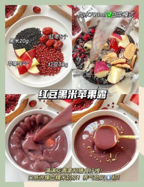 美容养颜食物有哪些_可以长期吃的养颜食物-第1张图片-山城妙识