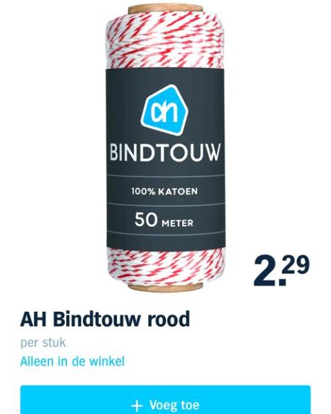 台山咸肉粽子的材料有哪些_台山咸肉粽子的材料怎么选-第2张图片-山城妙识