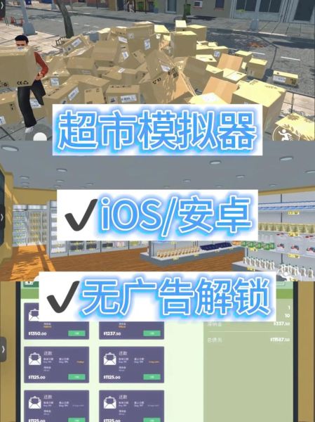 水果app下载汅api免费下载_如何安全获取最新版-第2张图片-山城妙识