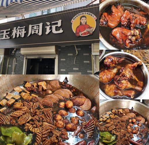 徐州把子肉怎么做_正宗徐州把子肉配方-第3张图片-山城妙识