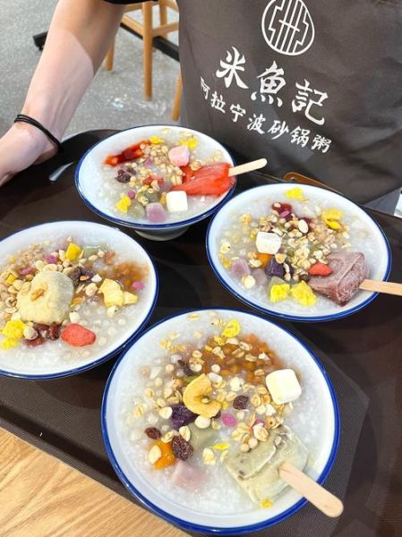 路边摊冰粥的冰怎么弄_冰粥冰块用什么水做-第1张图片-山城妙识