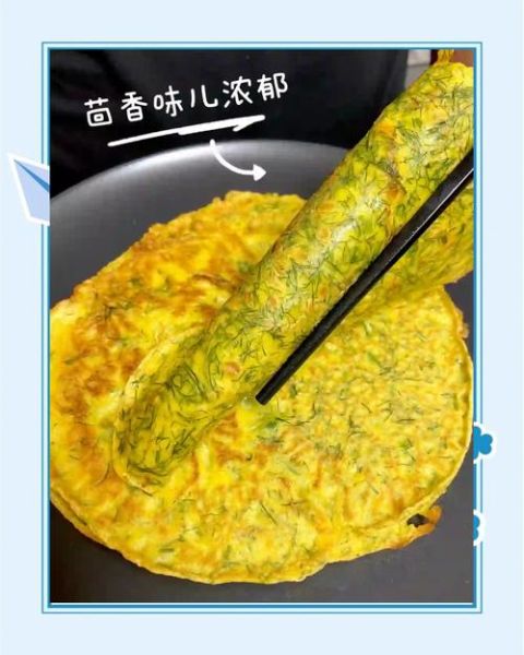 小茴香做菜怎么做好吃_小茴香的经典家常做法-第1张图片-山城妙识