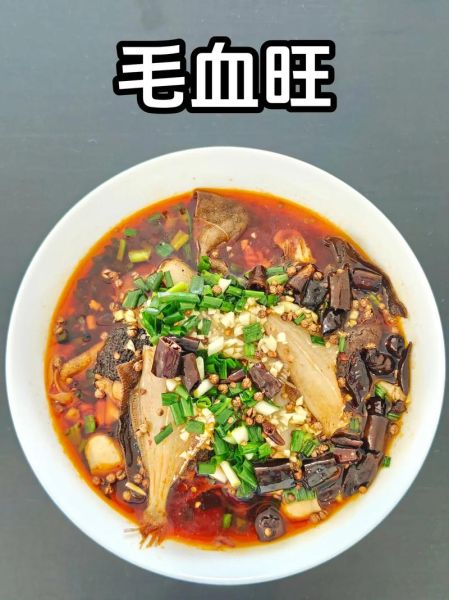 毛血旺需要哪些食材_毛血旺怎么做才正宗-第2张图片-山城妙识 毛血旺需要哪些食材_毛血旺怎么做才正宗-第2张图片-山城妙识