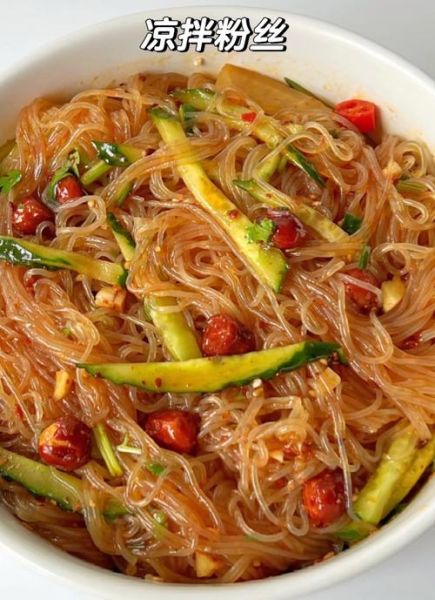 凉拌粉条怎么做最好吃_粉条不坨的秘诀-第2张图片-山城妙识 凉拌粉条怎么做最好吃_粉条不坨的秘诀-第2张图片-山城妙识