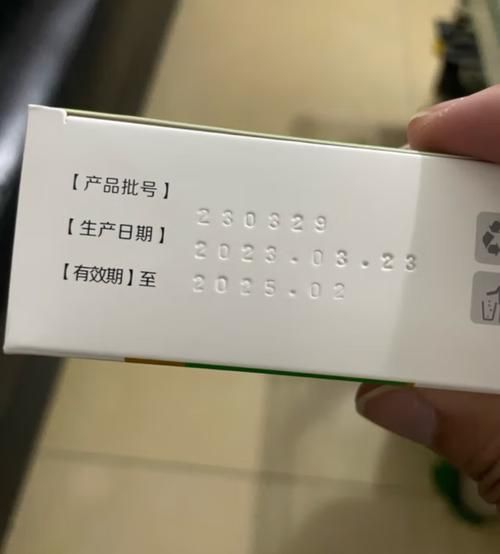 结肠炎吃什么药效果好_结肠炎吃什么药见效快-第1张图片-山城妙识