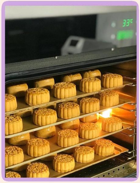 枧水在月饼中的作用_枧水替代方案有哪些-第1张图片-山城妙识 枧水在月饼中的作用_枧水替代方案有哪些-第1张图片-山城妙识