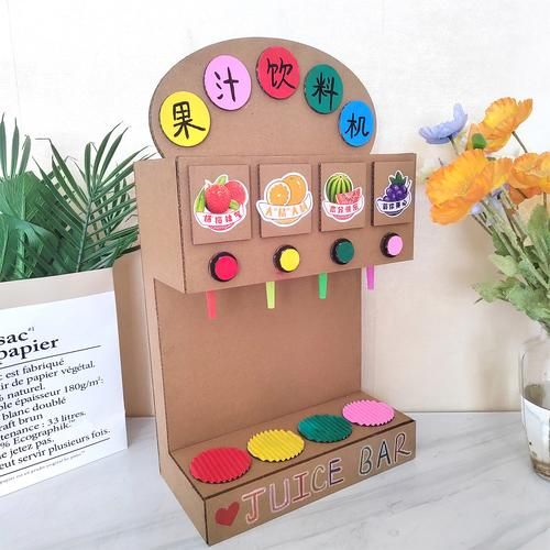 9到12岁手工制作_如何激发孩子创造力-第1张图片-山城妙识 9到12岁手工制作_如何激发孩子创造力-第1张图片-山城妙识