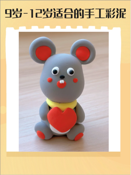 9到12岁手工制作_如何激发孩子创造力-第2张图片-山城妙识 9到12岁手工制作_如何激发孩子创造力-第2张图片-山城妙识