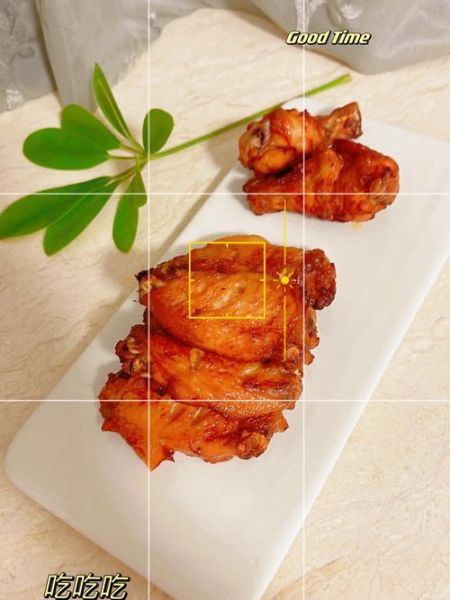 奥尔良烤翅怎么腌制_烤箱温度和时间多少-第3张图片-山城妙识