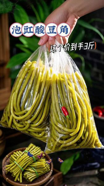 酸豇豆怎么泡_酸豇豆泡多久可以吃-第2张图片-山城妙识