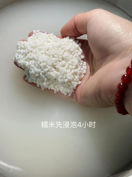 江米甜酒怎么做_家庭版甜酒酿失败原因-第2张图片-山城妙识