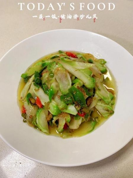 儿菜怎么做好吃_儿菜的家常做法大全-第1张图片-山城妙识