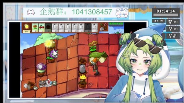 鲨鱼直播怎么下载_鲨鱼直播安全吗-第2张图片-山城妙识