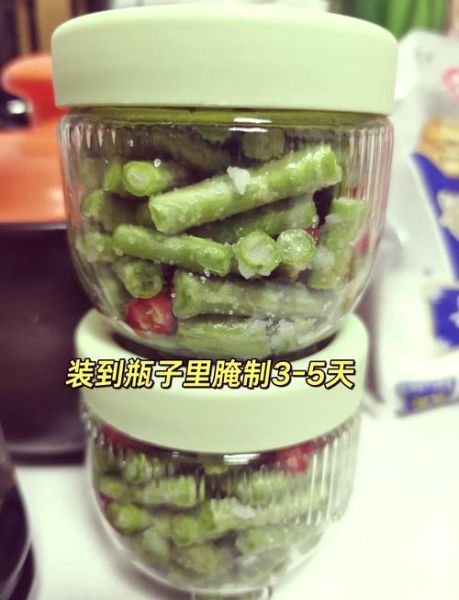 豇豆角咸菜怎么做_豇豆角咸菜腌制多久能吃-第1张图片-山城妙识 豇豆角咸菜怎么做_豇豆角咸菜腌制多久能吃-第1张图片-山城妙识
