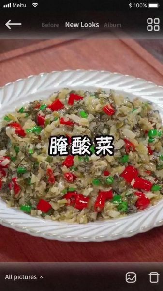 酸菜的做法_酸菜怎么腌制才脆爽-第1张图片-山城妙识