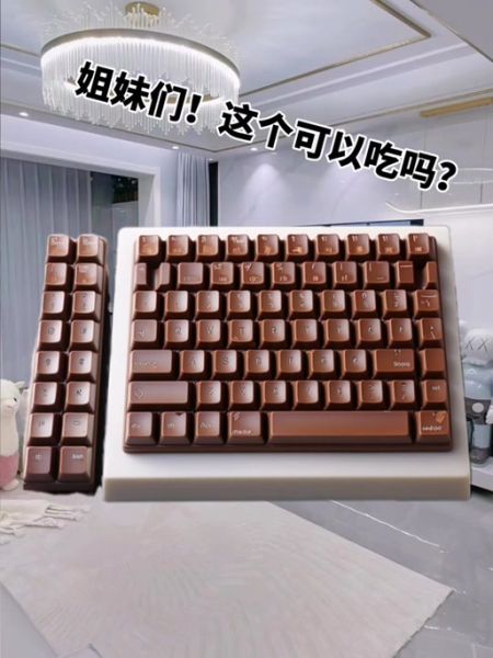 巧克力键盘和普通键盘的区别_哪个更适合打字-第2张图片-山城妙识