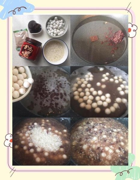 赤豆小元宵的做法_赤豆小元宵怎么煮不糊-第2张图片-山城妙识