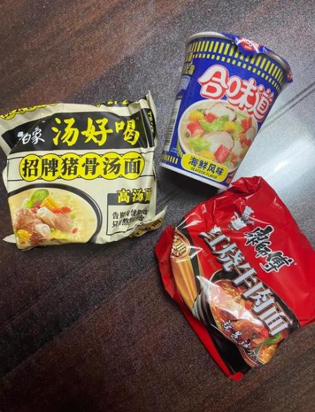 最好吃的泡面有哪些_全球口碑榜TOP10-第3张图片-山城妙识