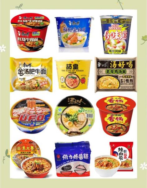 最好吃的泡面有哪些_全球口碑榜TOP10-第2张图片-山城妙识