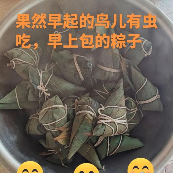 粽叶煮多久才能包粽子_粽叶煮多长时间最合适-第1张图片-山城妙识