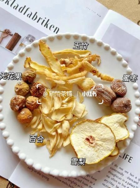 秋冬润肺雪梨汤怎么做_雪梨汤去燥适合哪些人-第3张图片-山城妙识