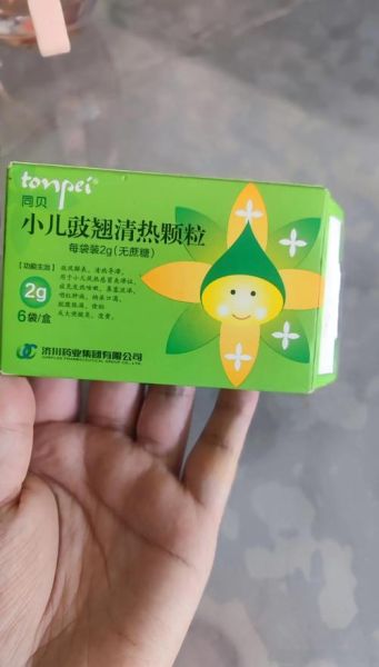 豉翘清热颗粒治什么病_儿童用量是多少-第1张图片-山城妙识