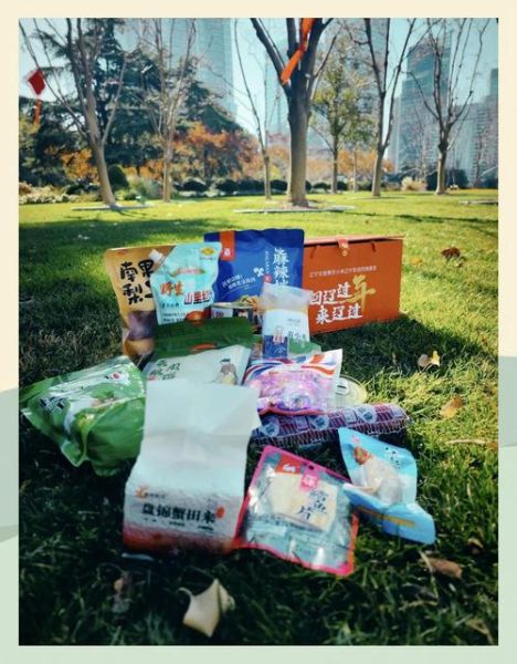 辽宁特产方便送人的有哪些_辽宁送礼特产推荐-第2张图片-山城妙识 辽宁特产方便送人的有哪些_辽宁送礼特产推荐-第2张图片-山城妙识