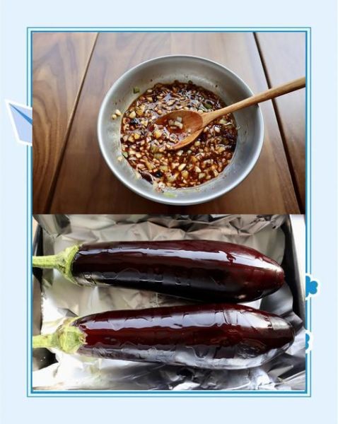 锡纸烤茄子烤箱温度和时间_锡纸烤茄子怎么做才好吃-第3张图片-山城妙识