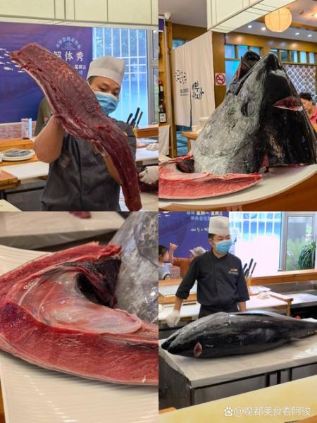 金枪鱼刺身怎么做_金枪鱼刺身怎么切-第3张图片-山城妙识