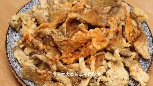 生粉怎么用_生粉可以炸东西吗-第2张图片-山城妙识