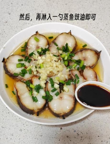 海鳗鱼怎么做好吃_家常海鳗鱼做法大全-第3张图片-山城妙识