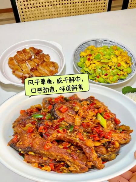 晒腊鱼怎么做_腊鱼晒多久才够干-第2张图片-山城妙识