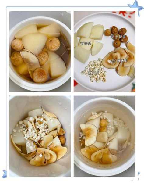 川贝粉炖雪梨怎么做_川贝粉炖雪梨有什么功效-第2张图片-山城妙识 川贝粉炖雪梨怎么做_川贝粉炖雪梨有什么功效-第2张图片-山城妙识
