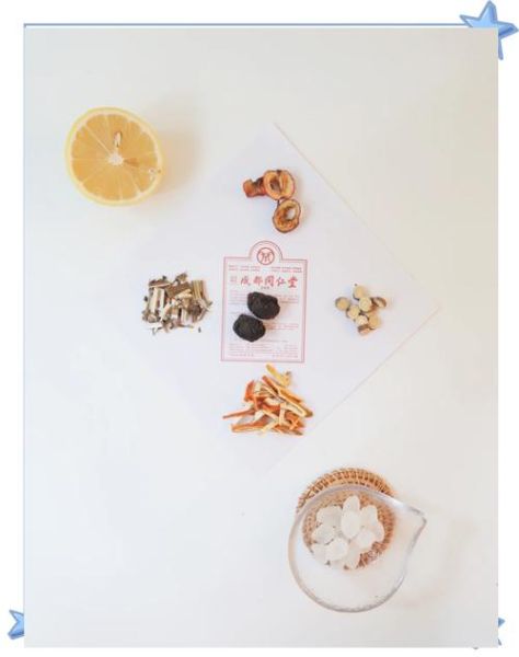 同仁堂乌梅汤配方_乌梅汤怎么熬才正宗-第2张图片-山城妙识