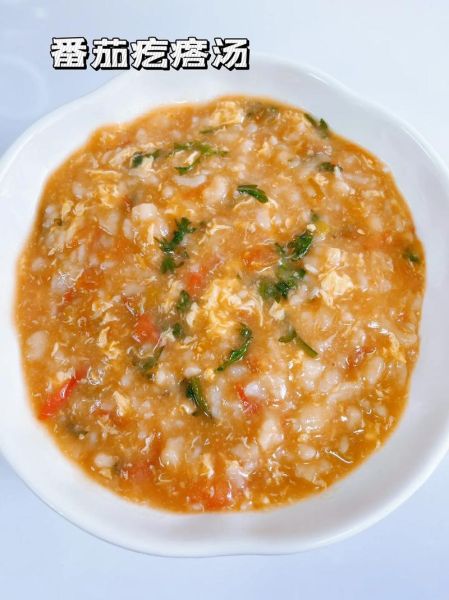 西红柿疙瘩汤怎么做_疙瘩汤最正宗的做法-第2张图片-山城妙识