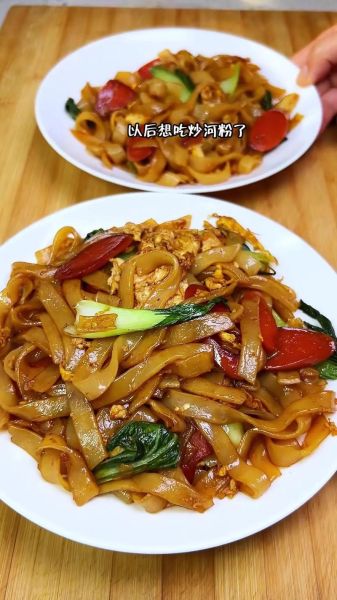 怎样炒河粉好吃又简单_河粉怎么炒不粘锅-第1张图片-山城妙识 怎样炒河粉好吃又简单_河粉怎么炒不粘锅-第1张图片-山城妙识